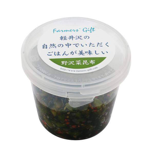 信州名産野沢菜漬に、根室昆布を刻んでミックスしました。ネバネバした食感があとをひき、白いごはんがすすみます。今や信州土産の定番となりました！大人気の軽井沢サラダ漬『野沢菜昆布シリーズ』を堪能出来る商品をご用意しました。お知り合いの方におすそ...