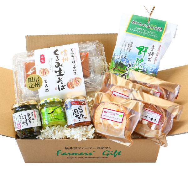 発送箱でのお届けとなります。他商品とご一緒に注文された場合は他商品とまとめてのお届けとなります。信州の味わいを中心に、お惣菜から甘味まで幅広く楽しめる詰め合わせセットです。帰省時の手土産や、ご自宅で少しずつ味わいたいときにも使いやすい内容に...