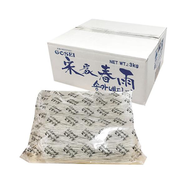 チャプチェ、プルコギ、鍋料理等に使えます！