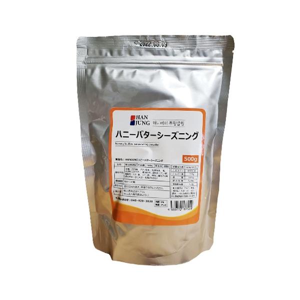 名称 【HANJUNG】ハニーバターシーズニング内容量500g原材料名 加工バター、蜂蜜、ハニーパウダー、フランスゴメバター、砂糖、バター粉末、塩、薬味※本商品は卵、そば、ピーナッツ、麦、サバ、豚肉、桃、海老、トマト、クルミ、鶏肉、牛肉、松...