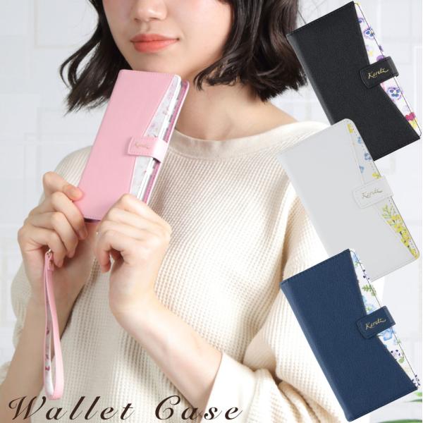 【発売日：2019年07月02日】●対応機種iPhone17iPhone16eiPhone16iPhone15iPhone14iPhone14PlusiPhone14ProiPhone13ProiPhoneSE 第2世代 第3世代iPhon...