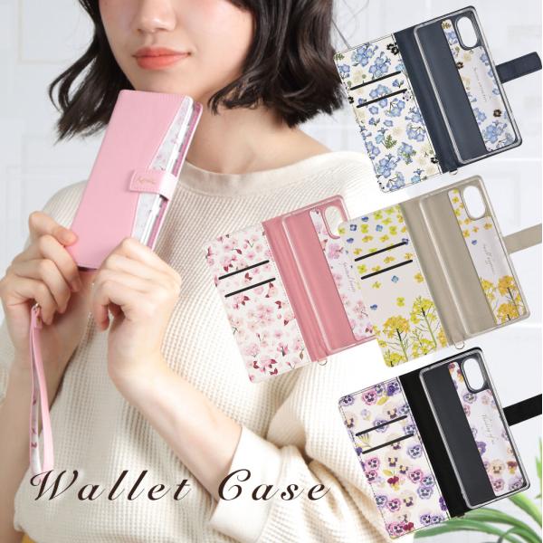 【発売日：2023年10月19日】●対応機種：Xperia 5 V(docomo：SO-53D)(au：SOG12)(楽天モバイル)(SIMフリー：XQ-DE44)●お花がかわいい手帳型ケース●内側にはカード収納ポケットつき。●動画鑑賞に便...
