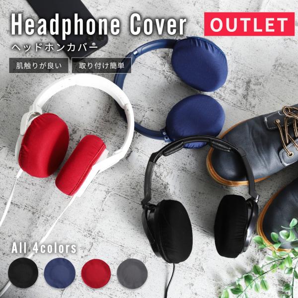 【発売日：2022年08月31日】●アウトレット品のため、パッケージ箱につぶれ、へこみ、傷みなどがございます。中の商品については通常商品と同じ、新品・未使用品になります。※パッケージ箱の状態による返品。交換はできかねます。予めご了承ください...