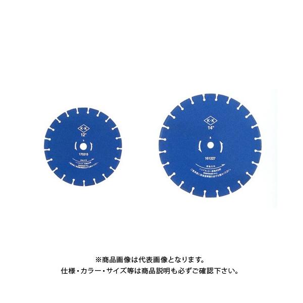 【メーカー名】(株)関西工具製作所【特長】●エンジン・カッター用ダイヤモンド・ブレードで切れ味、ライフのバランスのとれた優れた製品です。●センター穴径30.5mm。●コンクリート構造物の切断に。【仕様】●外径(インチ):12●センターホール...