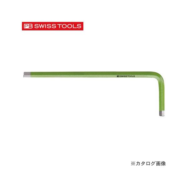 ※画像はイメージになります、商品説明をご確認下さい。【特長】●PBレインボーレンチはそれぞれのカラーにより使用寸法を一目で判別できるようにしました。また、特殊パウダーコートにより、耐錆性があります。●エッジは軽く隅取りしてあり、レンチをたや...