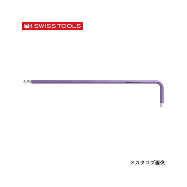 ※画像はイメージになります、商品説明をご確認下さい。【特長】●PBレインボーレンチはそれぞれのカラーにより使用寸法を一目で判別できるようにしました。また、特殊パウダーコートにより、耐錆性があります。●エッジは軽く隅取りしてあり、レンチをたや...