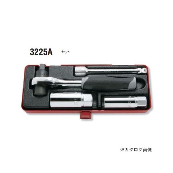 【メーカー名】●(株)山下工業研究所【仕様】●差込角:3/8"(9.5mm)●メタルケース:W215×H80×T47mm●4ヶ組●質量(g):960※お客様都合による返品・キャンセルは一切お受けできません。あらかじめご了承ください。