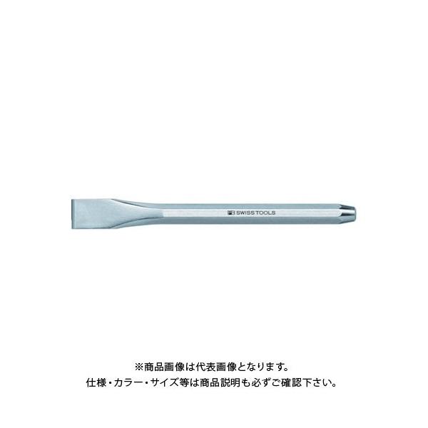 【メーカー】●PBスイスツールズ社【仕様】●刃幅(mm)：25●全長(mm)：200【材質・仕上げ】●クロームバナジウム鋼【原産国】●スイス【質量】●294.000G