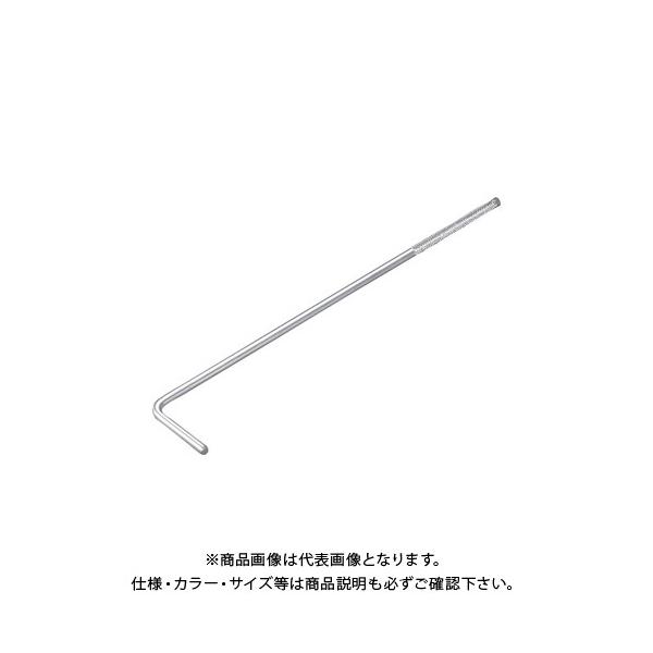 【メーカー】●京都機械工具(株)【特長】●ベルト交換用レンチセット(スズキダブルテンショナー用)ATE1055 用の補給部品です。