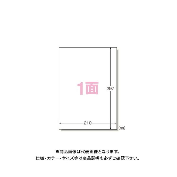 【メーカー】●エーワン【仕様】●規格：Ａ４判１面●１片寸法：縦２９７×横２１０ｍｍ●紙種：上質紙●総紙厚：０．１３ｍｍ●GPNマーク：○