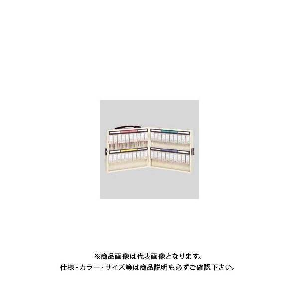 ナカバヤシ キーステーション NKS-40 : 工具屋 まいど! - 通販 - Yahoo