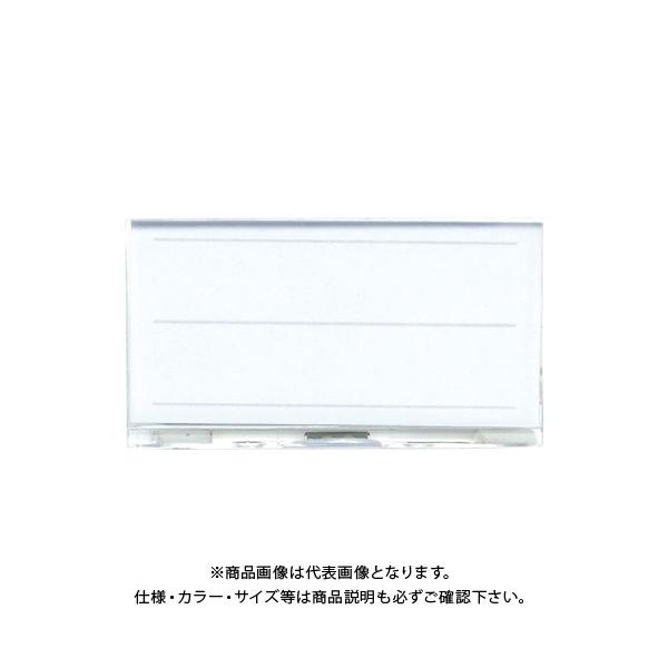【メーカー】●クラウン【仕様】●仕様：両用金具●外寸：縦２８×横５１ｍｍ●収容寸法：縦２５×横５０ｍｍ●材質：本体＝スチロール