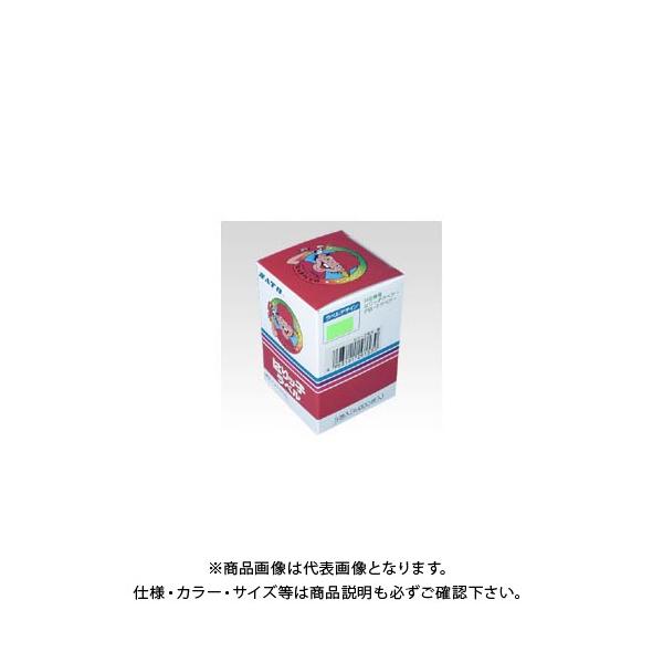 【メーカー】●サトー【仕様】●仕様：緑／色無地●１巻入数：８００片●１片寸法：縦１０．４×横１８ｍｍ※強粘タイプのみとなります。