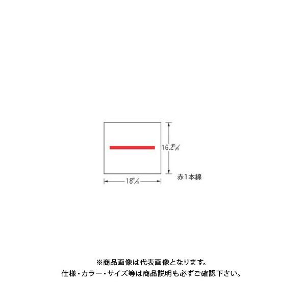 【メーカー】●サトー【仕様】●仕様：赤１本線●１巻入数：１５００片●１片寸法：縦１６．２×横１８ｍｍ※名入れラベルの印刷は１００巻より承ります。