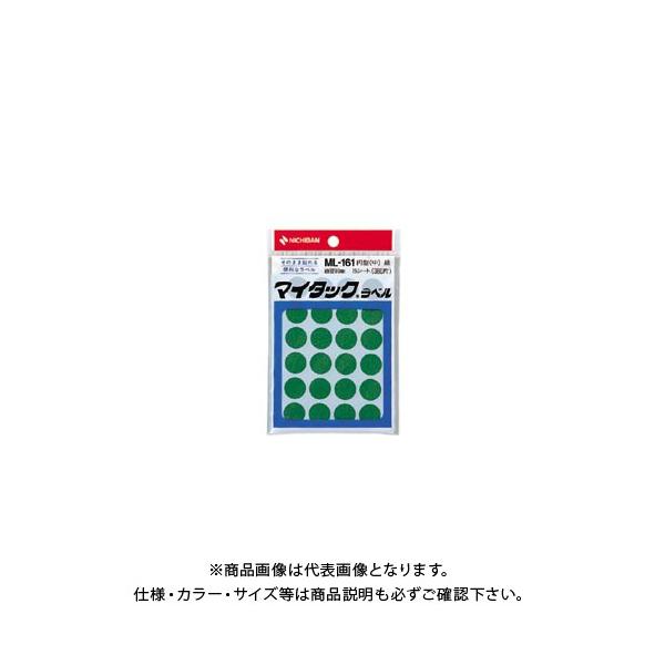 【メーカー】●ニチバン【仕様】●材質：基材=コート紙、粘着剤=アクリル系、はく離紙=ノンポリラミ紙●GPN掲載：○