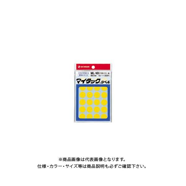 【メーカー】●ニチバン【仕様】●材質：基材=コート紙、粘着剤=アクリル系、はく離紙=ノンポリラミ紙●GPN掲載：○