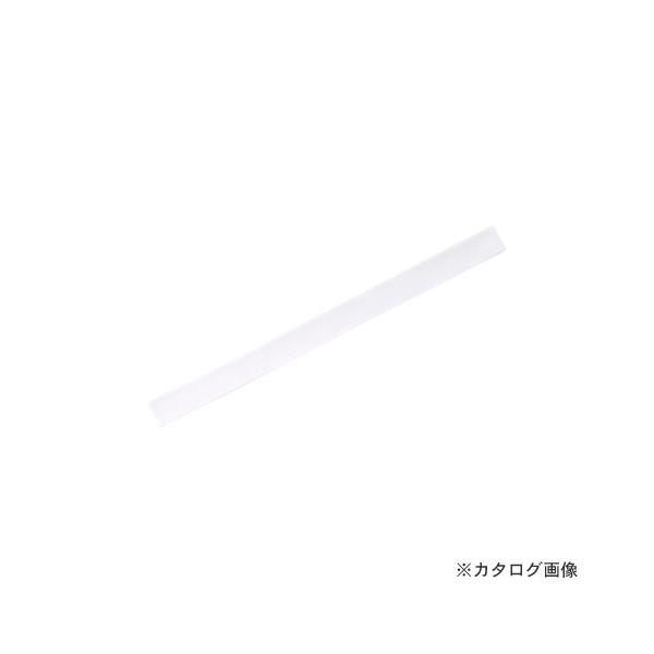 【メーカー】●三和商会【仕様】●寸法：幅4×長110cm●材質：綿100%