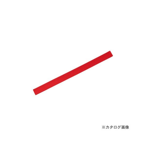 【メーカー】●三和商会【仕様】●寸法：幅4×長110cm●材質：綿100%
