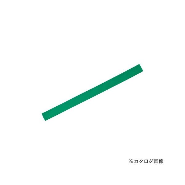 【メーカー】●三和商会【仕様】●寸法：幅4×長110cm●材質：綿100%