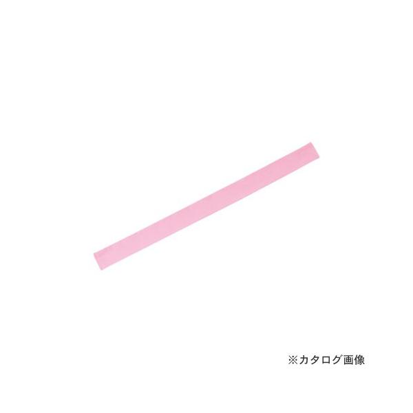 【メーカー】●三和商会【仕様】●寸法：幅4×長110cm●材質：綿100%