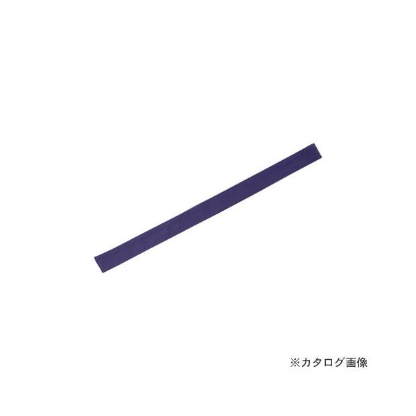 【メーカー】●三和商会【仕様】●寸法：幅4×長110cm●材質：綿100%