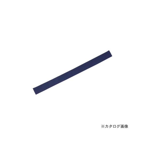 【メーカー】●三和商会【仕様】●寸法：幅4×長110cm●材質：綿100%