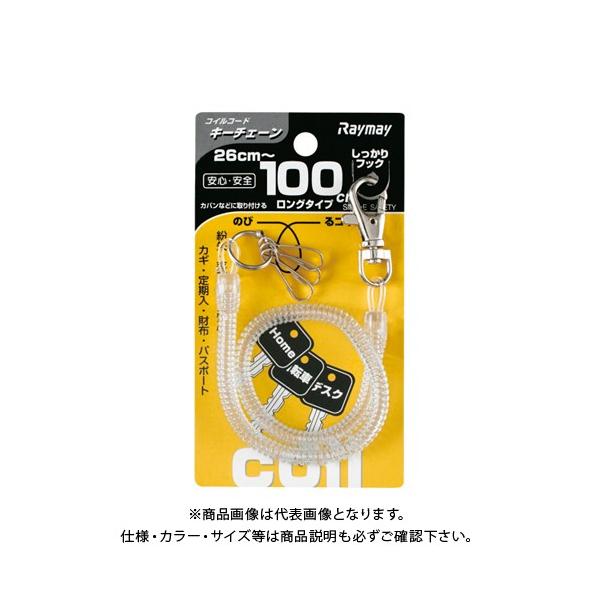 【メーカー】●ＲＦ【仕様】●サイズ：全長380(コイル部分260〜1000)mm●仕様：フック3個付●材質：金具=スチール、コイル=PU