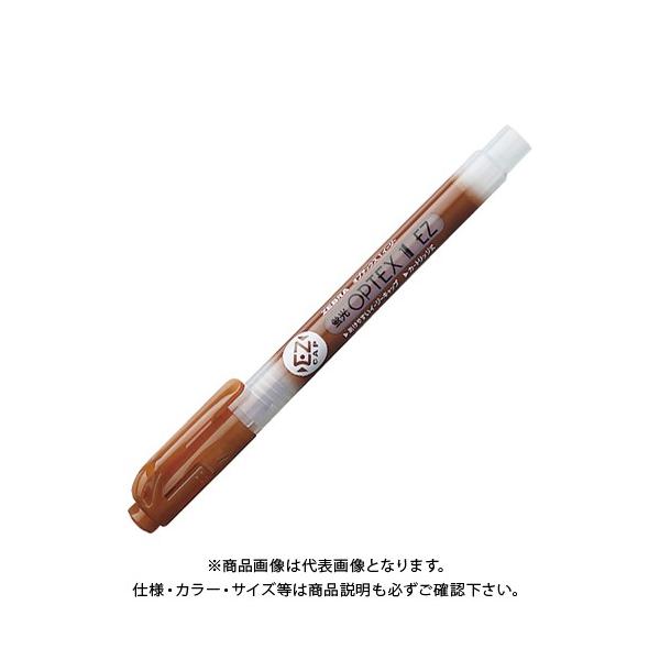 【メーカー】●ゼブラ【仕様】●線幅：4.0mm●長：135.1mm●インク種類：水性顔料●材質：再生素材使用●エコマーク：○●グリーン購入法：○●GPN掲載：○