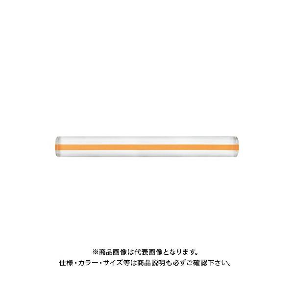 【メーカー】●共栄プラスチック【仕様】●外寸：縦25×横210×厚12mm●重量：53g●倍率：2倍●材質：レンズ=アクリル樹脂