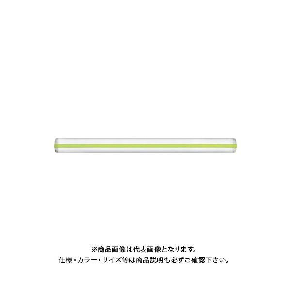 【メーカー】●共栄プラスチック【仕様】●外寸：縦25×横300×厚12mm●重量：75g●倍率：2倍●材質：レンズ=アクリル樹脂