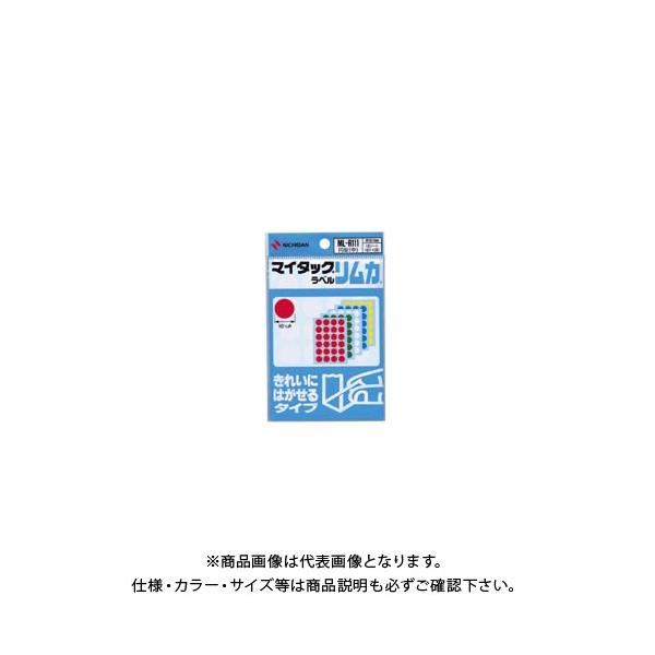 【メーカー】●ニチバン【仕様】●規格：円型●ラベルサイズ：径16mm●1P入数(片)：10シート(240片)●材質：基材=コート紙、粘着剤=アクリル系、はく離紙=ノンポリラミ紙●GPN掲載：○