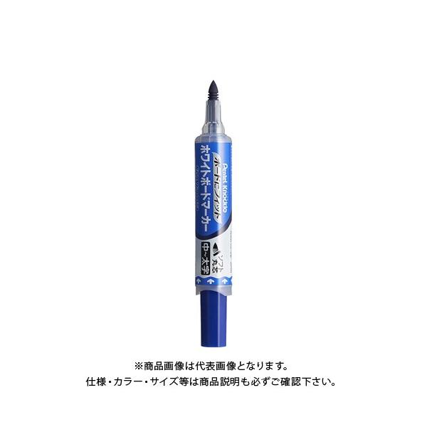 【メーカー】●ぺんてる【仕様】●線幅：3.0〜6.5mm●長：125mm●材質：再生素材使用●直液式●グリーン購入法：○●GPN掲載：○