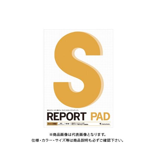 【メーカー】●マルマン【仕様】●規格：A4判●中紙枚数：50枚●外寸：縦297×横210mm●材質：コート紙●提出用タイトルフォーム1枚付