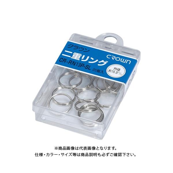 【メーカー】●クラウン【仕様】●外径：約15.5mm●内径：約14mm●材質：硬鋼線ニッケルメッキ仕上