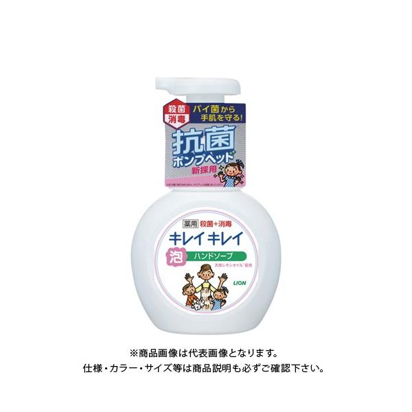 【メーカー】●ライオン【仕様】●容量：250ml●医薬部外品