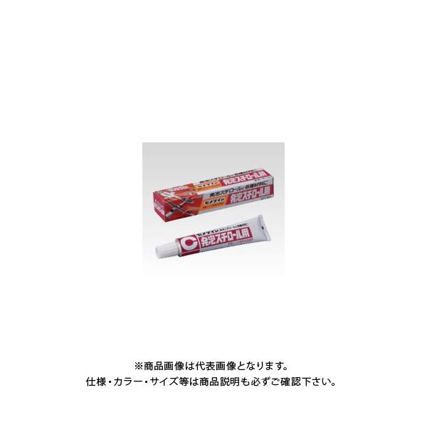 【メーカー】●セメダイン【仕様】●容量：20ml●成分：酢酸ビニール樹脂系