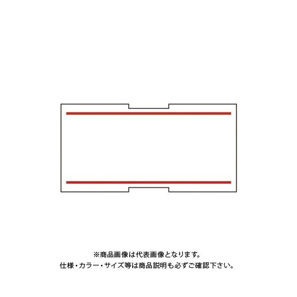 【メーカー】●新盛インダストリ【仕様】●仕様：赤2本線●1巻入数：1000片●1片寸法：縦12×横24mm