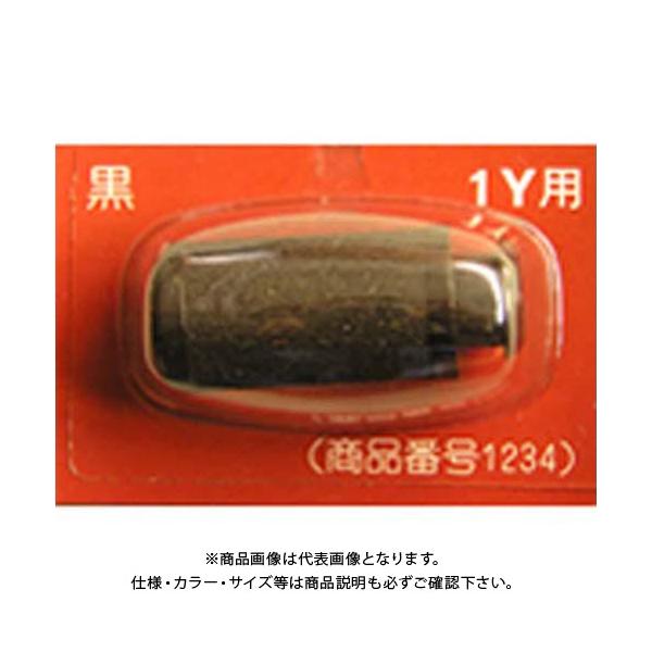 【メーカー】●新盛インダストリ