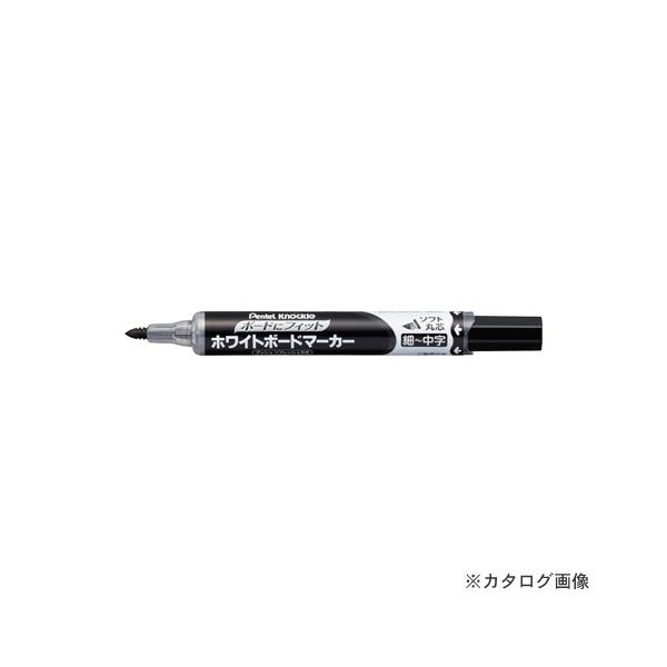 【メーカー】●ぺんてる【仕様】●線幅：2.3〜4.5mm●長：135mm●材質：再生素材使用●直液式●グリーン購入法：○●GPN掲載：○