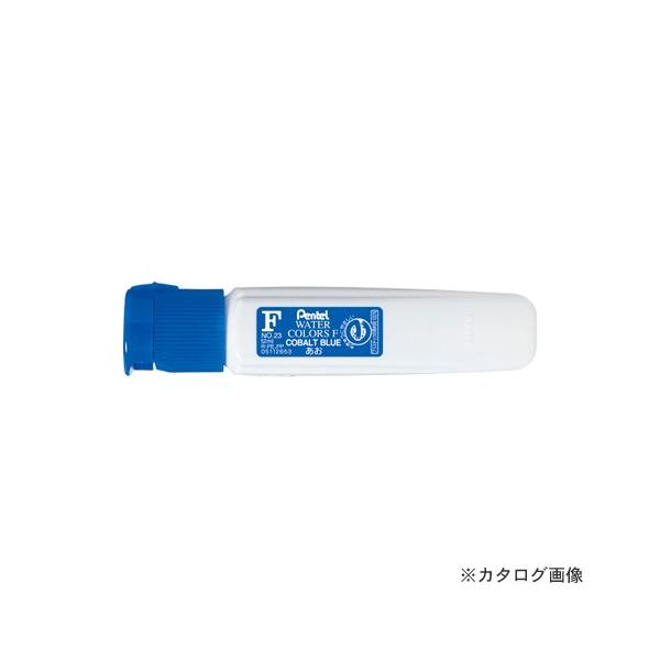 【メーカー】●ぺんてる【仕様】●容量：12ml●エコマーク：○●グリーン購入法：○●GPN掲載：○