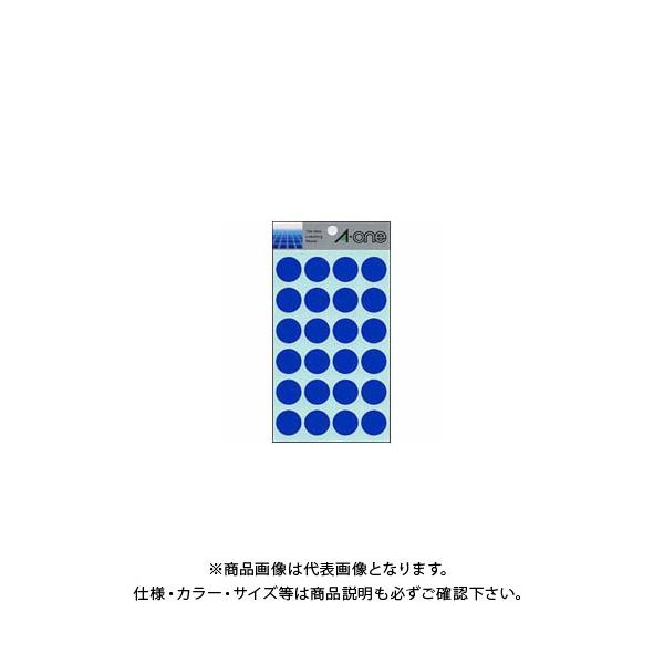 【メーカー】●エーワン【仕様】●GPN掲載：○