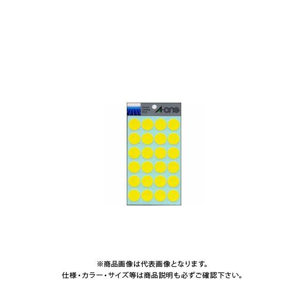 【メーカー】●エーワン【仕様】●GPN掲載：○