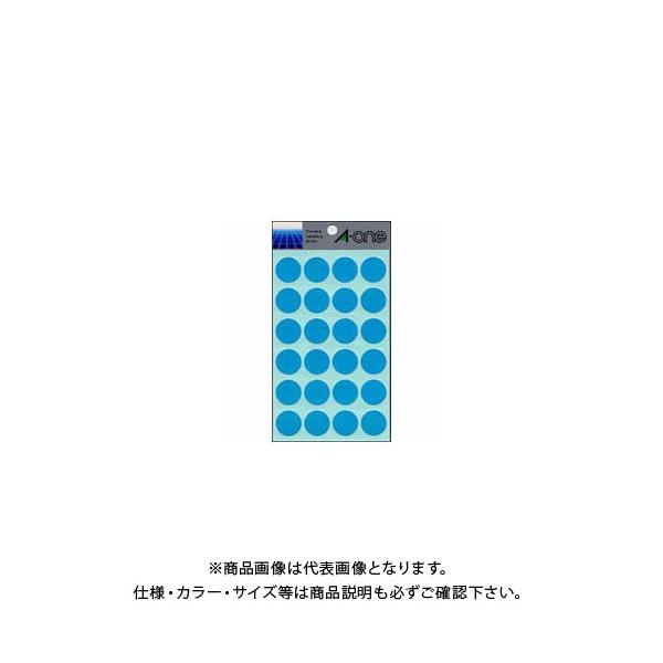 【メーカー】●エーワン【仕様】●GPN掲載：○