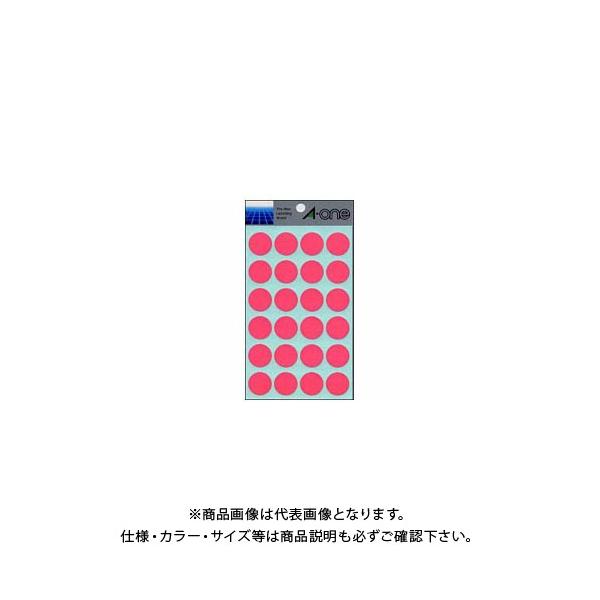 【メーカー】●エーワン【仕様】●GPN掲載：○