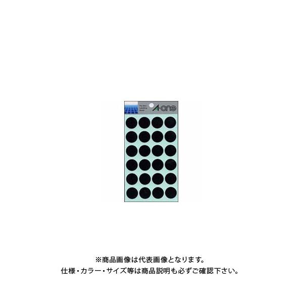 【メーカー】●エーワン【仕様】●GPN掲載：○