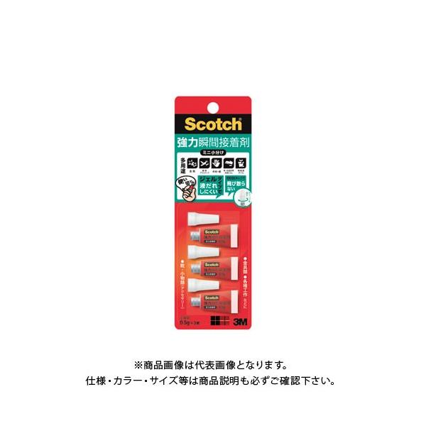 【メーカー】●スリーエム【仕様】●容量：0.5g×3●成分：シアノアクリレート樹脂、アクリル樹脂