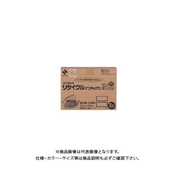 【メーカー】●ニチバン【仕様】●1P入数(片)：100シート(900片)●ラベルサイズ：縦27×横34mm●材質：ラベル=古紙70%使用、はく離紙=ノンポリラミ紙、粘着剤=離解性粘着剤●白色度：70%●エコマーク：○●グリーン購入法：○●G...