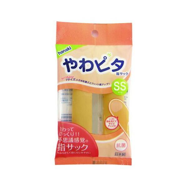 【メーカー】●ハナキ商事【仕様】●規格：SS●内径：13mm●男性小指用、女性薬指・小指用●外寸：長70×径13mm●材質：スチレン系エラストマー