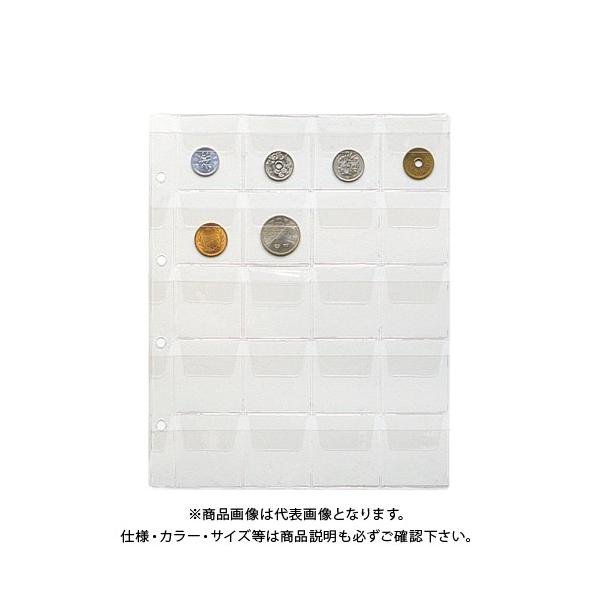 【メーカー】●テージー【仕様】●規格：4列5段●用途：コインフリーポケット●穴数：4穴