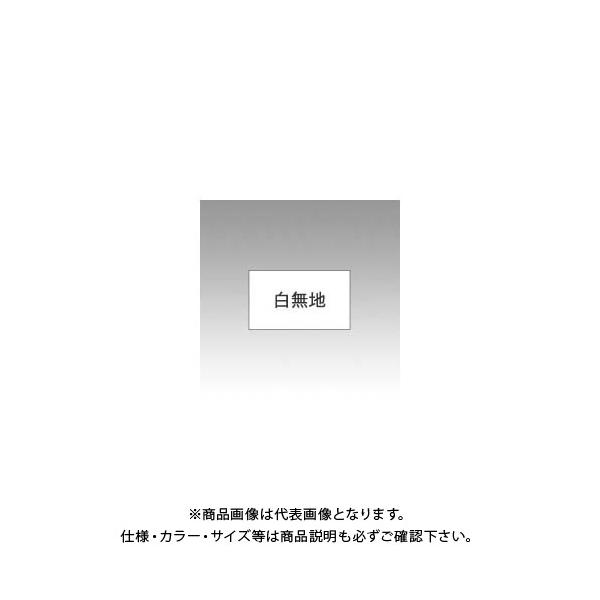 【メーカー】●サトー【仕様】●仕様：白無地●1巻入数：1000片●1片寸法：縦10.4×横18mm